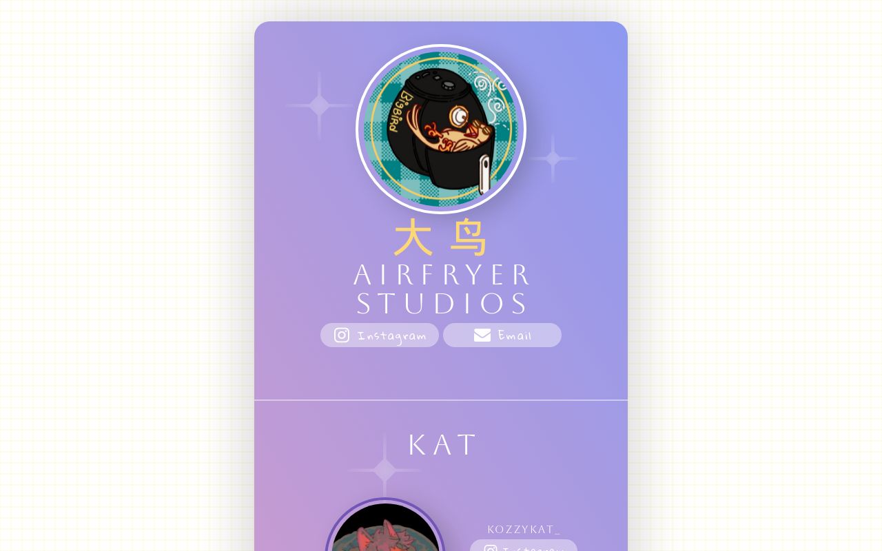 DA NIAO AIRFRYER STUDIOS
